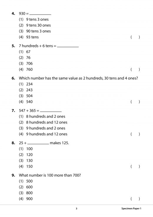 Primary 2 Mathematics CA & SA Specimen Papers - CPD Singapore Education ...