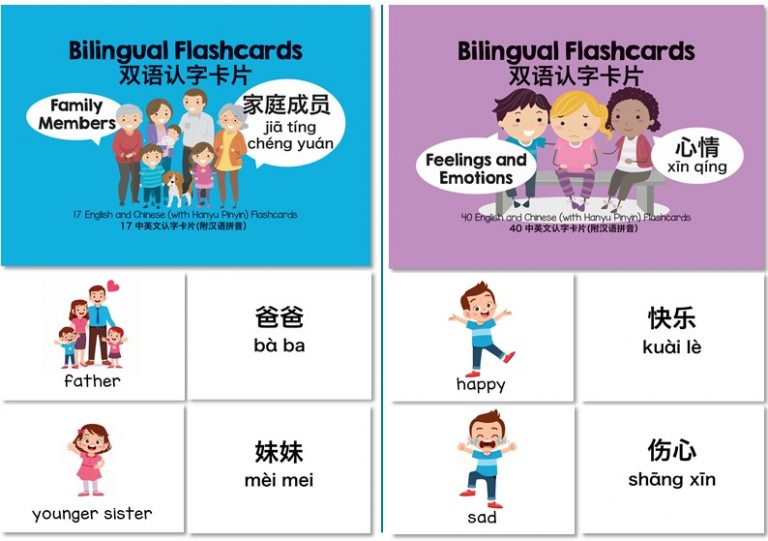 Bilingual (Chinese/English) Flashcards Set - CPD Singapore Education ...