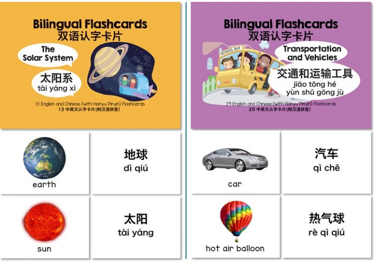 Bilingual (Chinese/English) Flashcards Set - CPD Singapore Education ...