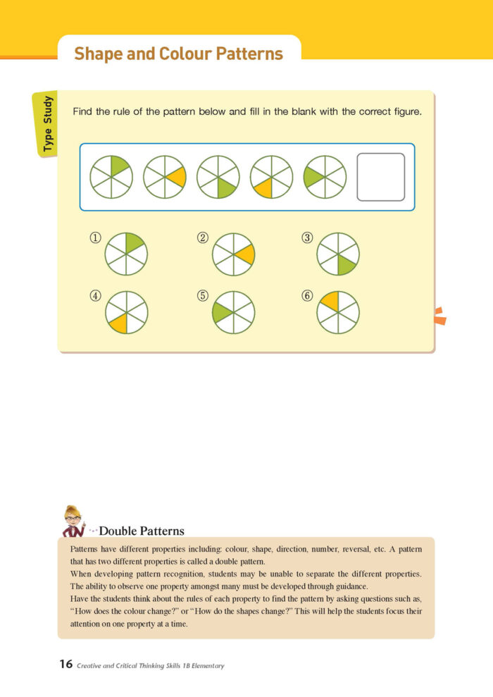 Maths Challenge - Creative and Critical Thinking Skills 1B (Elementary ...