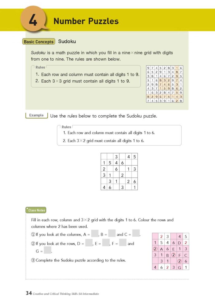 Maths Challenge - Creative and Critical Thinking Skills 5A (Upper ...