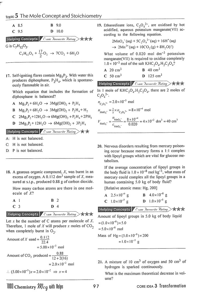 A Level 1000 Chemistry MCQ with Helps - CPD Singapore Education ...