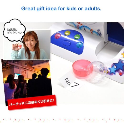 Coin Operated Capsule Machine With Sound and Lights | Party Game - CPD ...