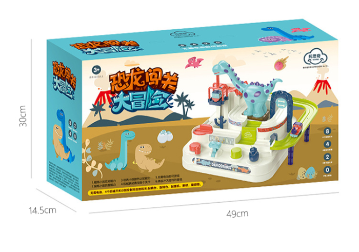 Dinosaur Adventure Game Set - CPD Singapore Education Services Pte Ltd