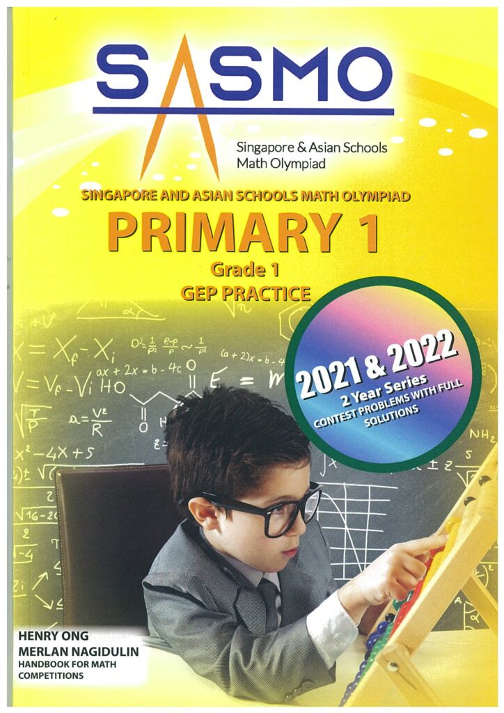 Primary Archives - CPD Singapore Education Services Pte Ltd