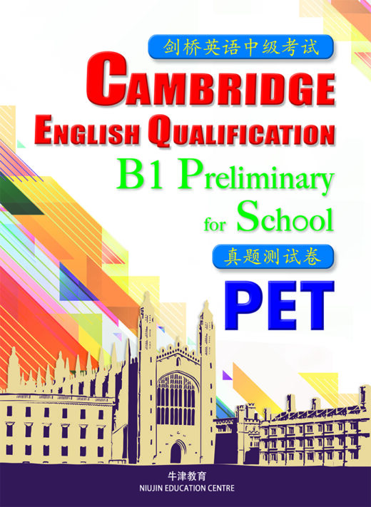 Cambridge English Qualification B1 Preliminary for Schools PET - CPD ...