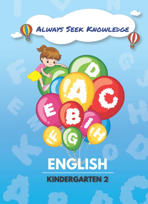 Always Seek Knowledge: English Kindergarten 2 - CPD Singapore Education ...