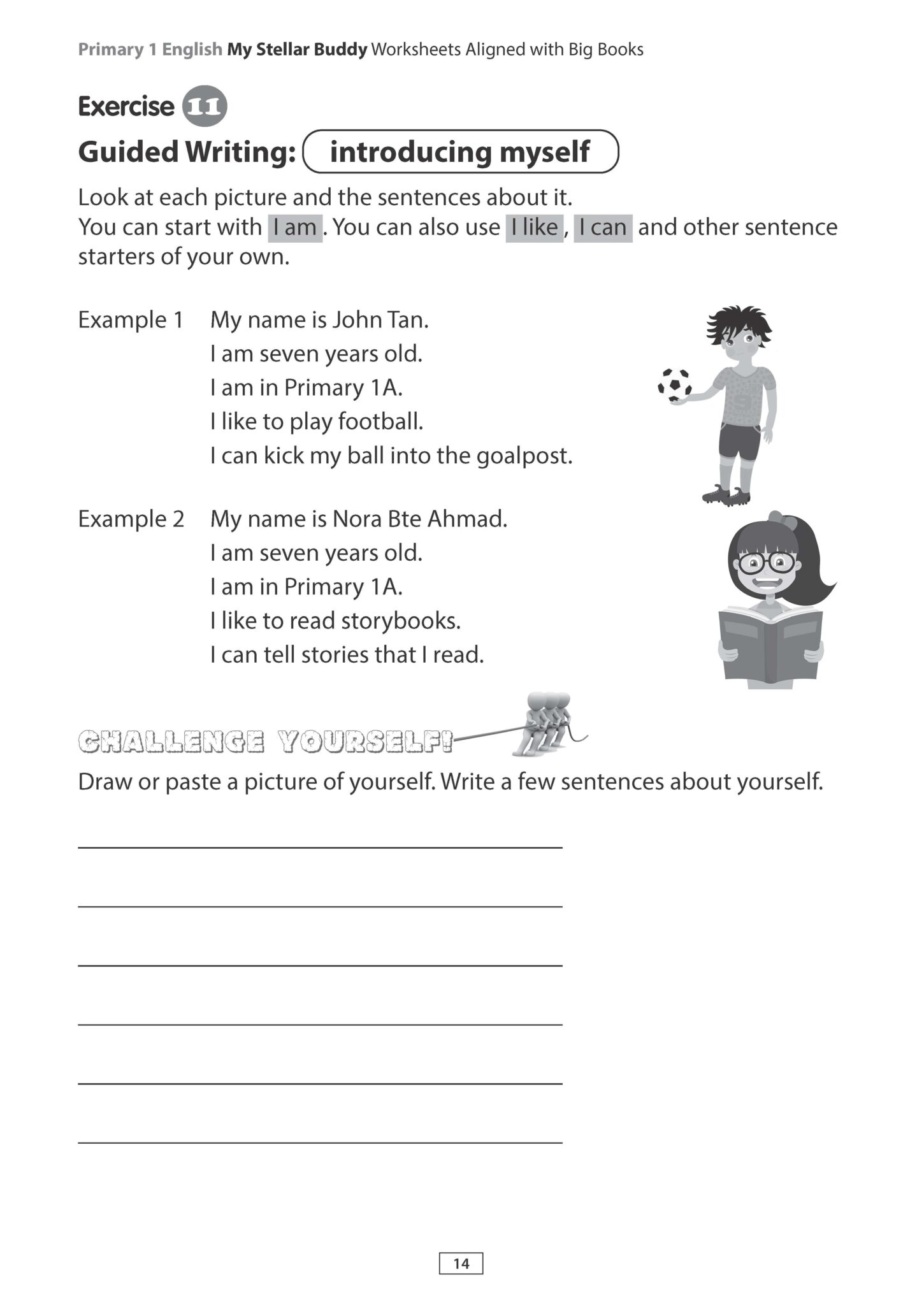 Primary 1 English My Stellar Buddy Worksheets Aligned with Big Books ...
